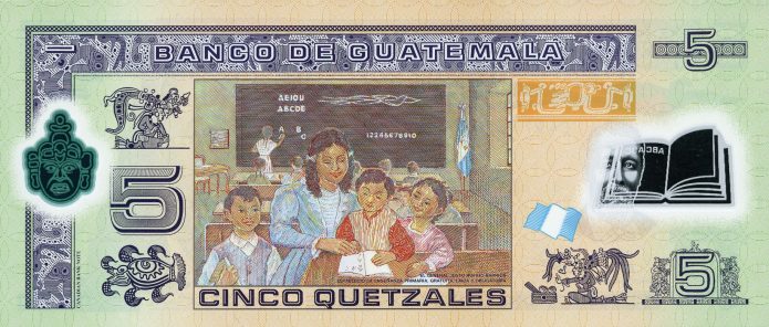 Guatemala new 5-quetzal polymer note (B604a) confirmed – BanknoteNews