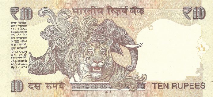India new 10-rupee note (B286a) confirmed – BanknoteNews