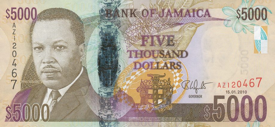 Jamaica new sig/date (15.01.2010) 5,000-dollar note (B242b) confirmed ...
