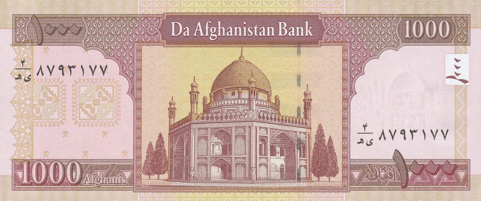 Afghanistan new signature 1,000-afghani note (B358b) confirmed ...