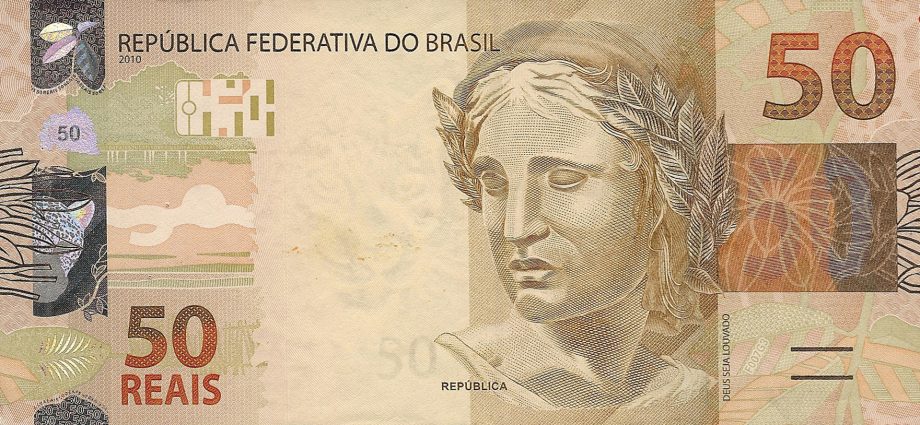 Brazil new signature 50-real note (B878b) confirmed – BanknoteNews