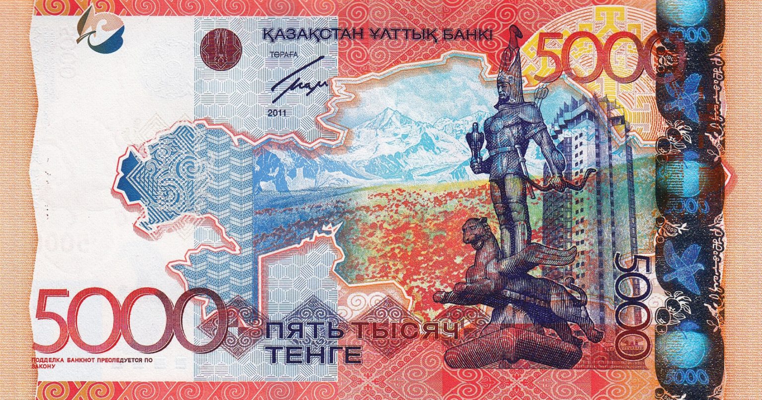 Kazakhstan new 5,000-tenge note (B141a) confirmed – BanknoteNews