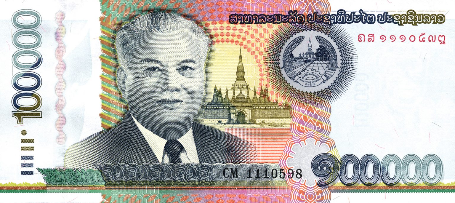 Laos New 100 000 kip Note B518 Confirmed BanknoteNews