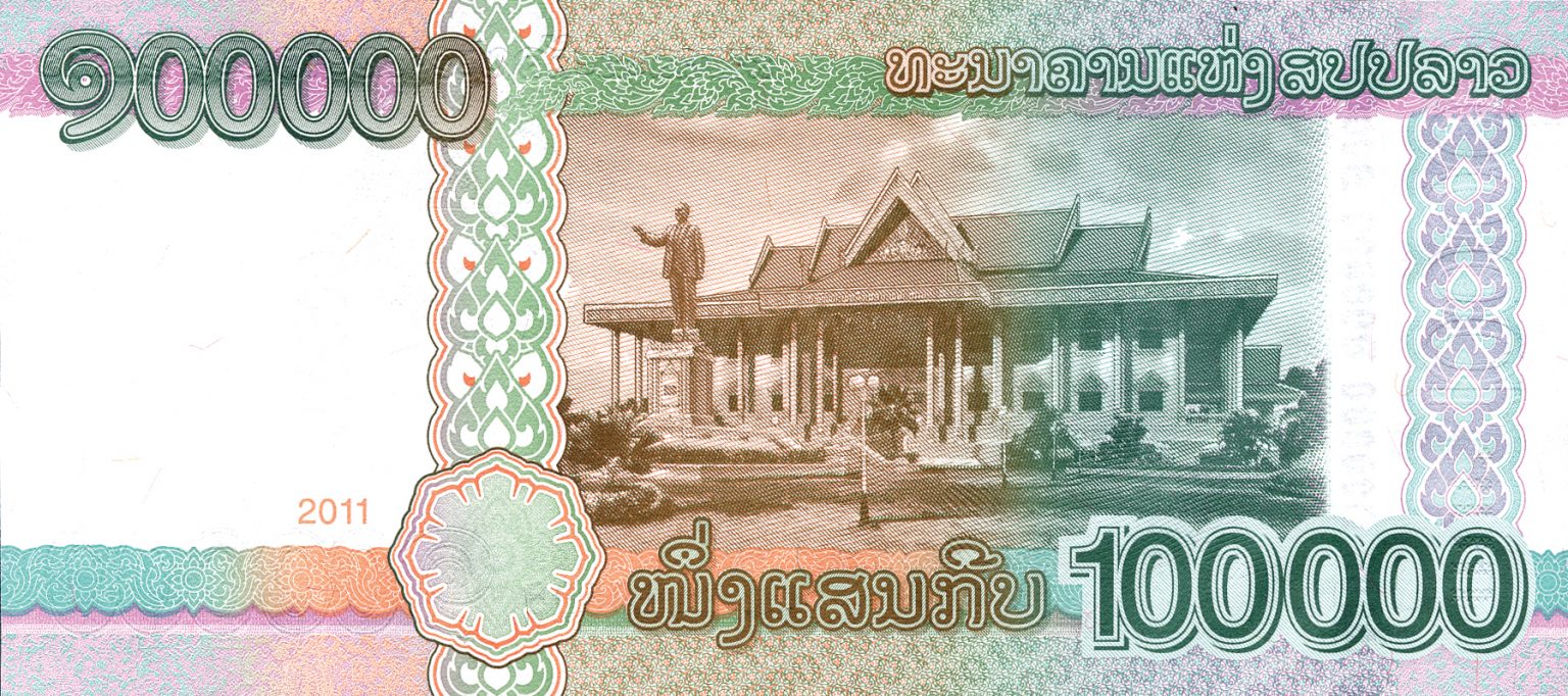 Laos New 100 000 kip Note B518 Confirmed BanknoteNews