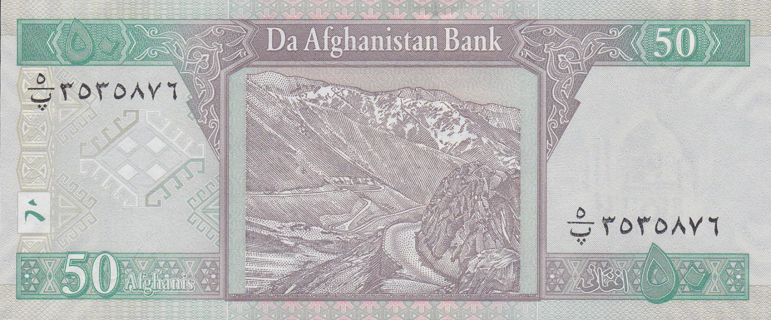 Afghanistan new 50-afghani note (B361a) confirmed – BanknoteNews
