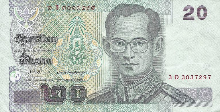 Thailand new signature 20-baht note (B171l) confirmed – BanknoteNews