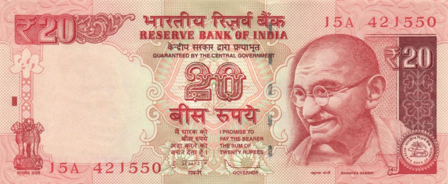 India new 20-rupee note (B287a) confirmed – BanknoteNews