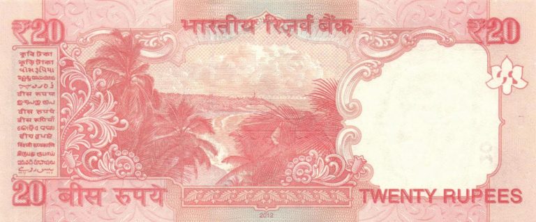 India new 20-rupee note (B287a) confirmed – BanknoteNews