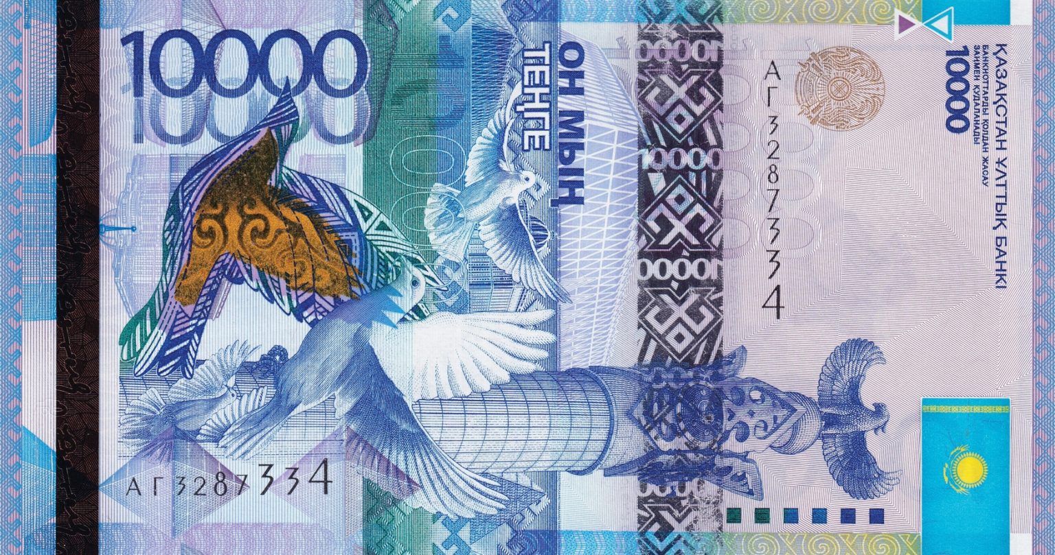 Kazakhstan new 10,000-tenge note (B142a) confirmed – BanknoteNews
