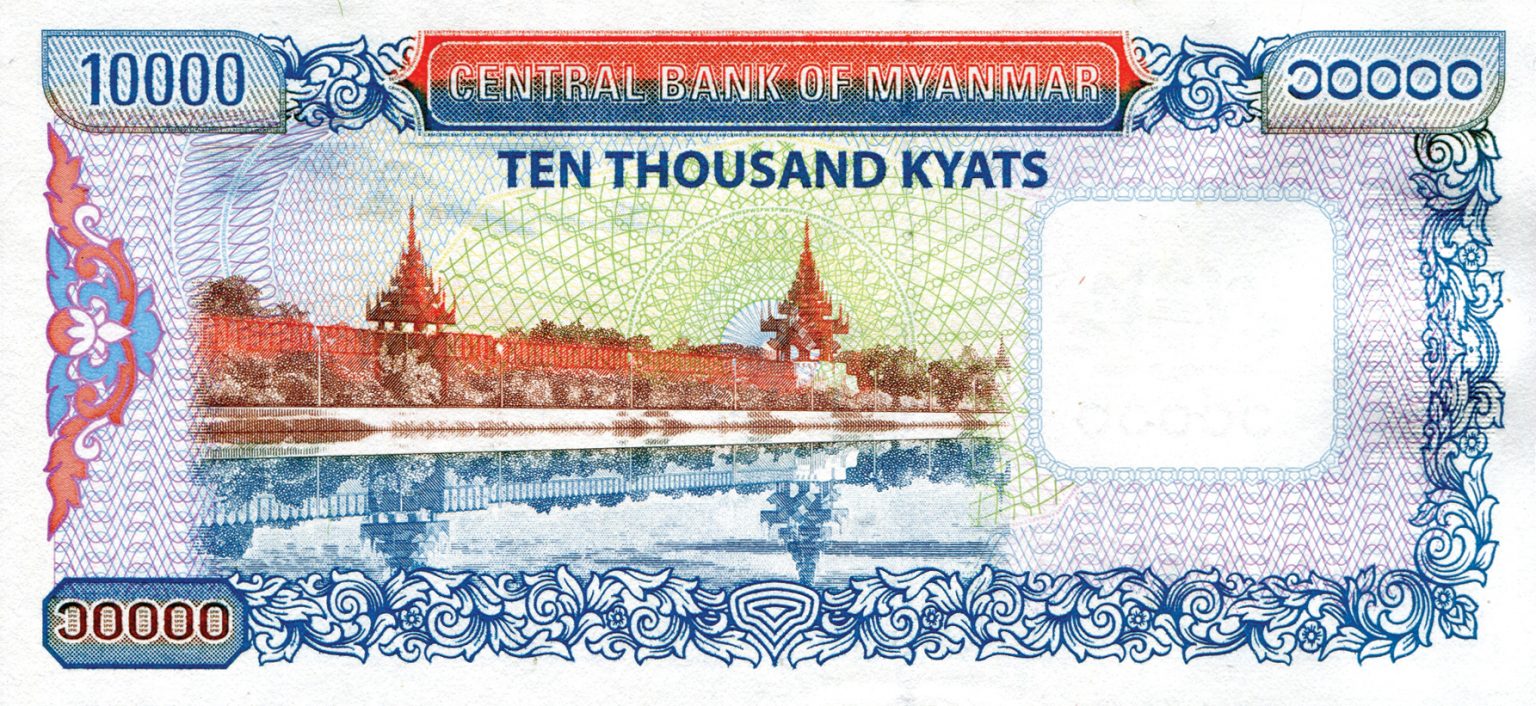 Myanmar new 10,000-kyat note (B116a) confirmed – BanknoteNews