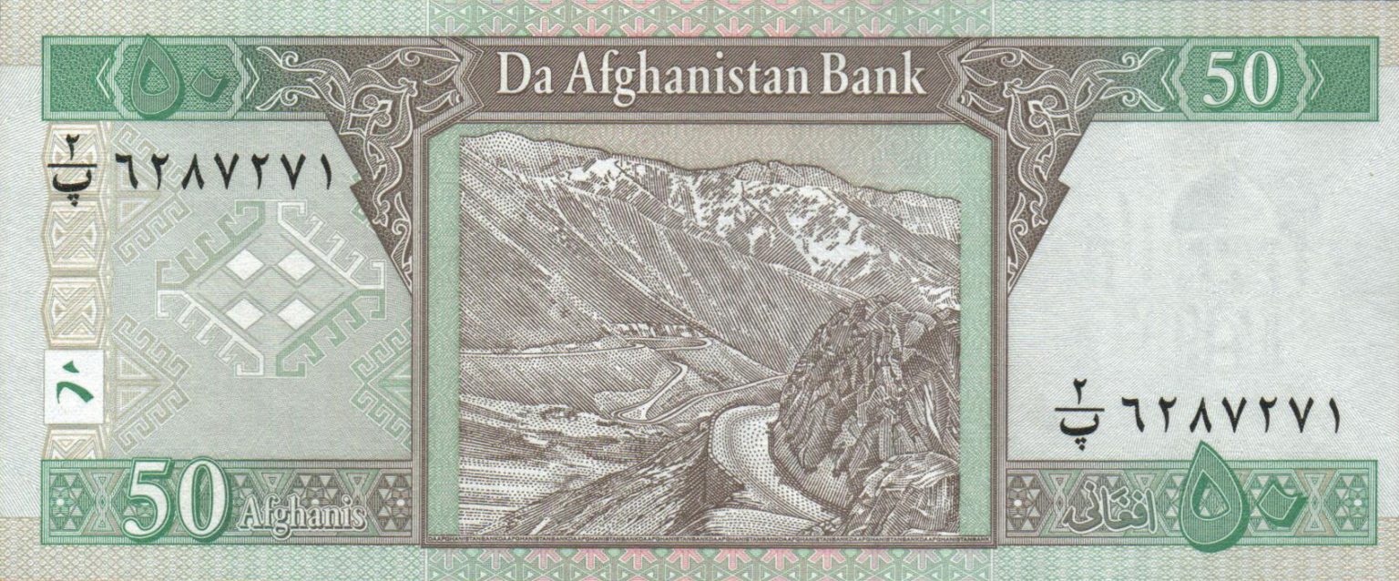 Afghanistan new signature 50-afghani note (B353b) confirmed – BanknoteNews