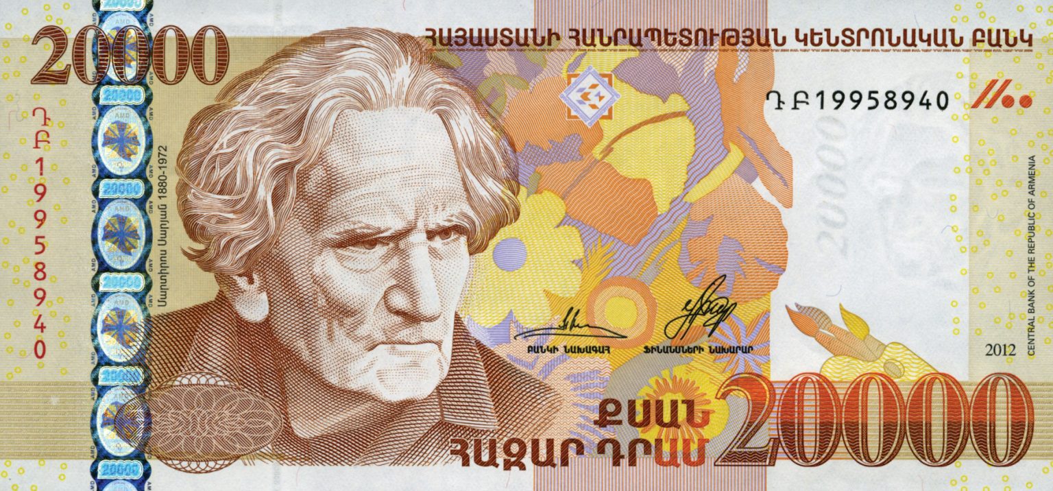 Armenia new 5,000-, 10,000-, and 20,000-dram notes (B316a, B317a, B318a ...