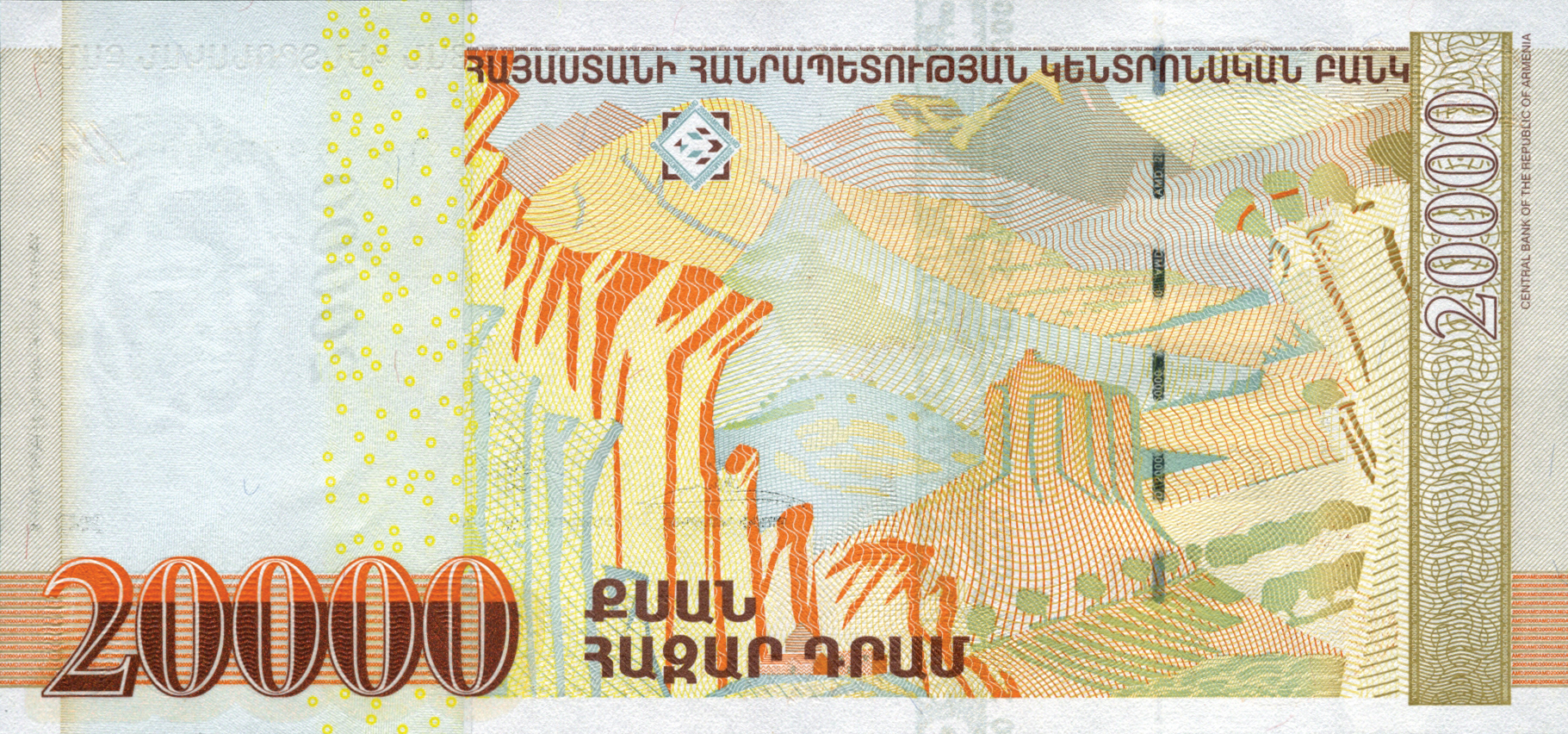 Armenia new 5,000-, 10,000-, and 20,000-dram notes (B316a, B317a, B318a ...