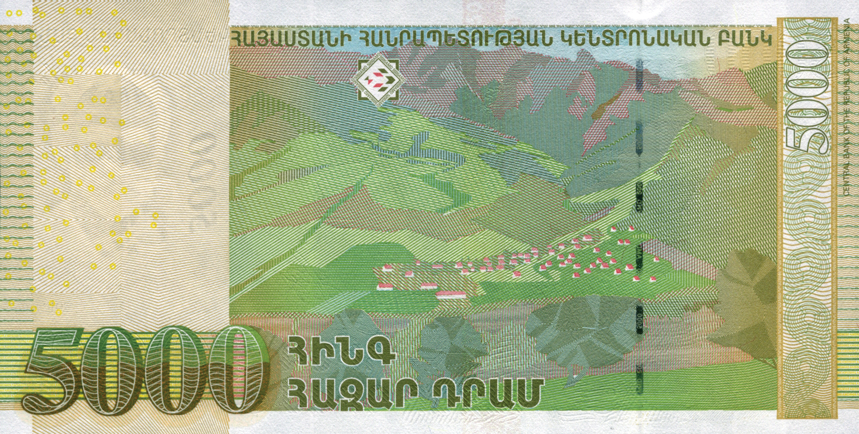 Armenia new 5,000-, 10,000-, and 20,000-dram notes (B316a, B317a, B318a ...