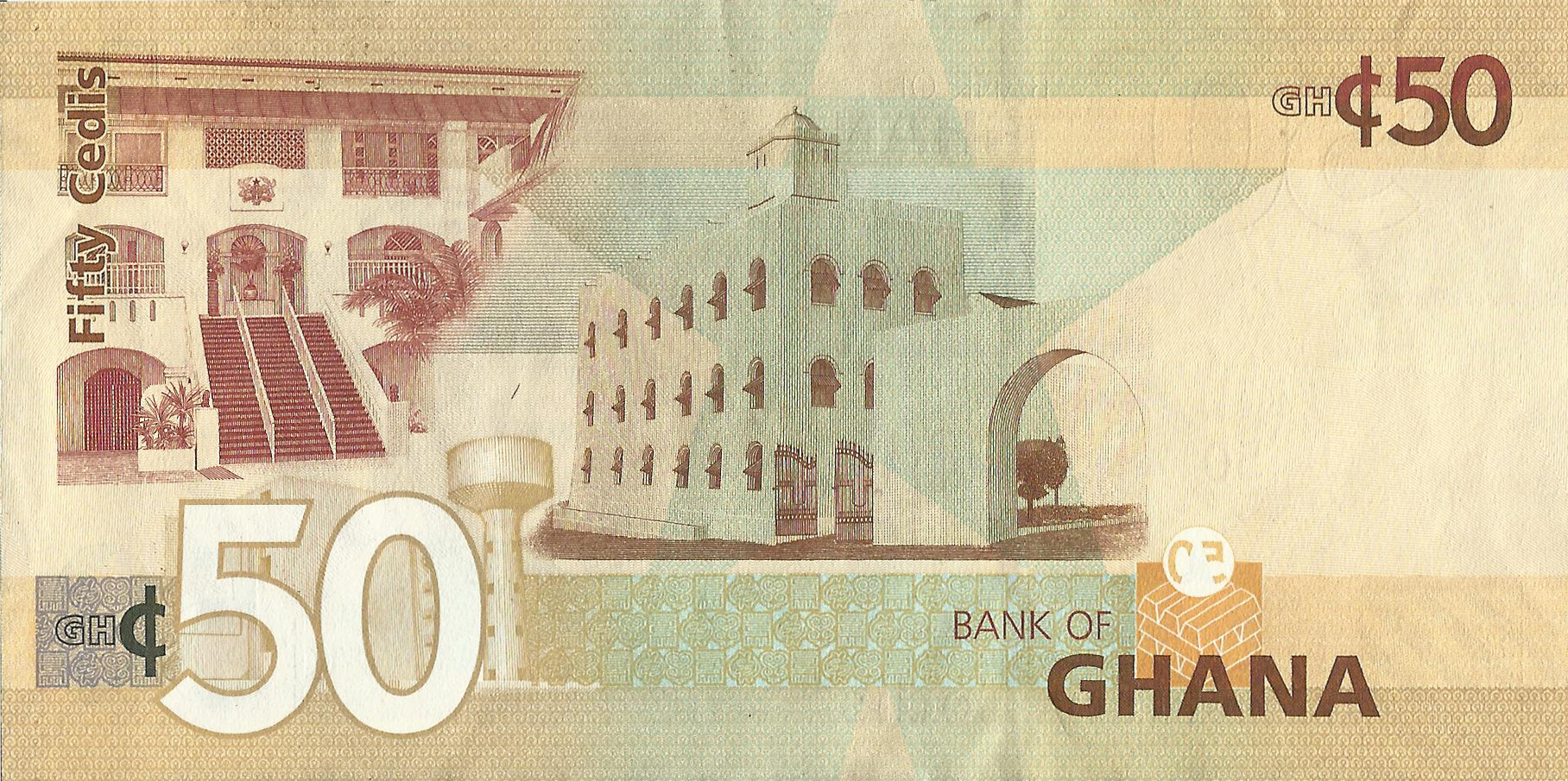 Ghana new 50-cedi note (B151a) confirmed – BanknoteNews