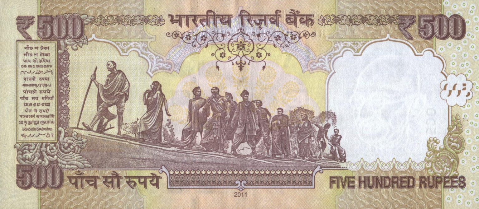 India new 500-rupee note (B290a) confirmed – BanknoteNews