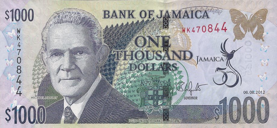 Jamaica new 2012 commemorative notes (B244 – B248) confirmed – BanknoteNews