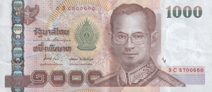 Thailand new signature 1,000-baht note (B178h) confirmed – BanknoteNews