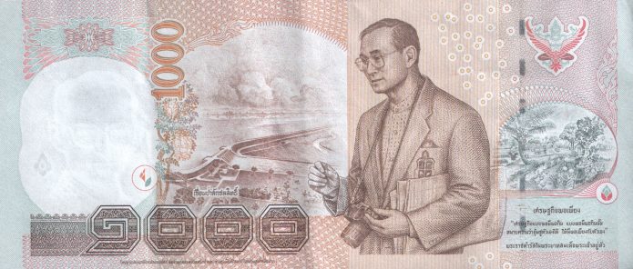 Thailand new signature 1,000-baht note (B178h) confirmed – BanknoteNews