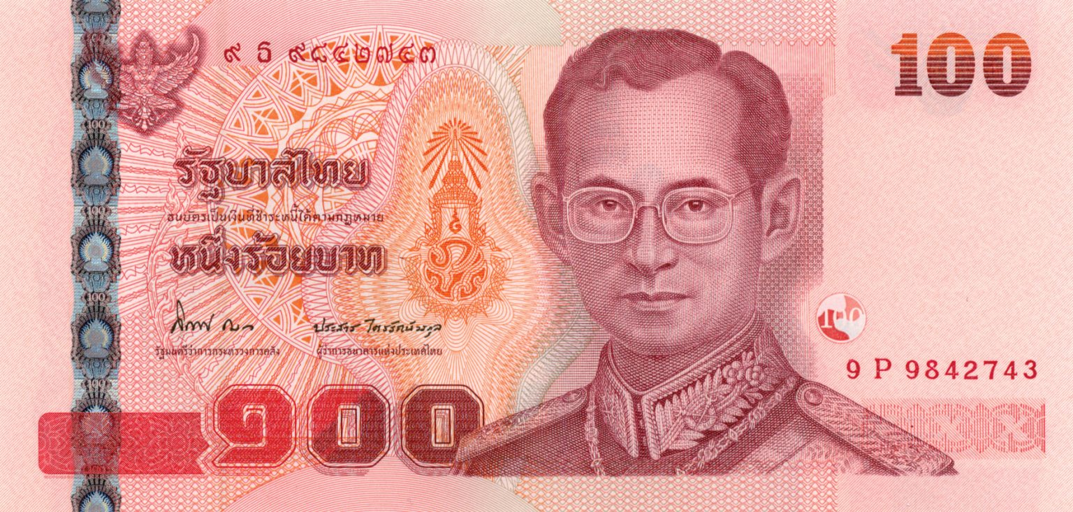 Thailand new 100-baht commemorative note (B180a) confirmed – BanknoteNews