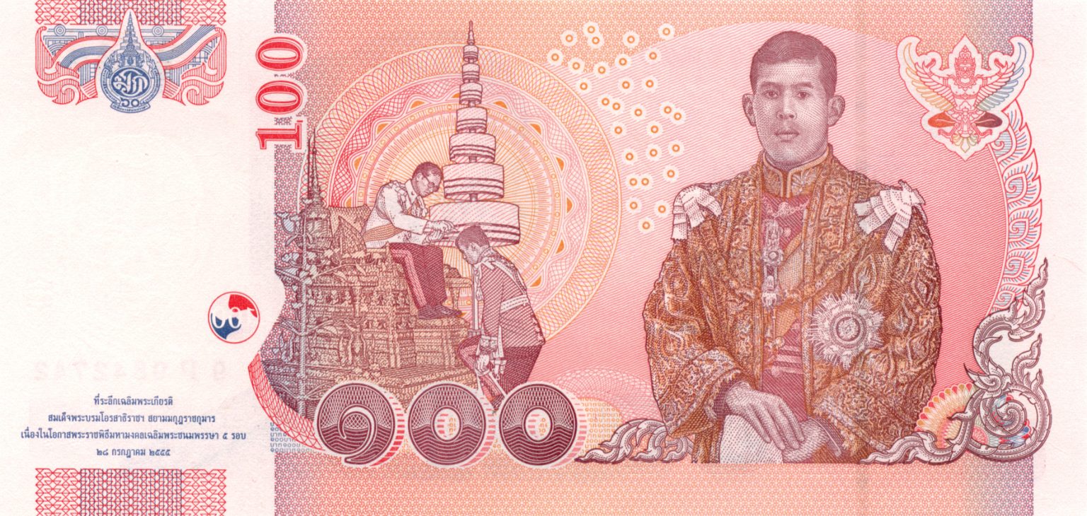 Thailand new 100-baht commemorative note (B180a) confirmed – BanknoteNews