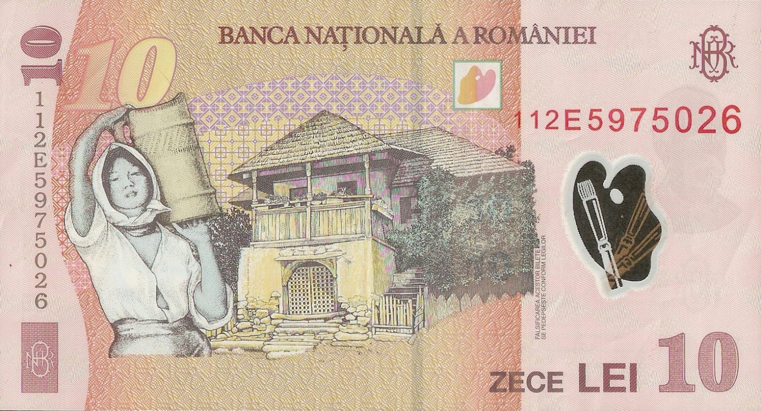 Romania new date (2011) 10-leu note (B281d) confirmed – BanknoteNews