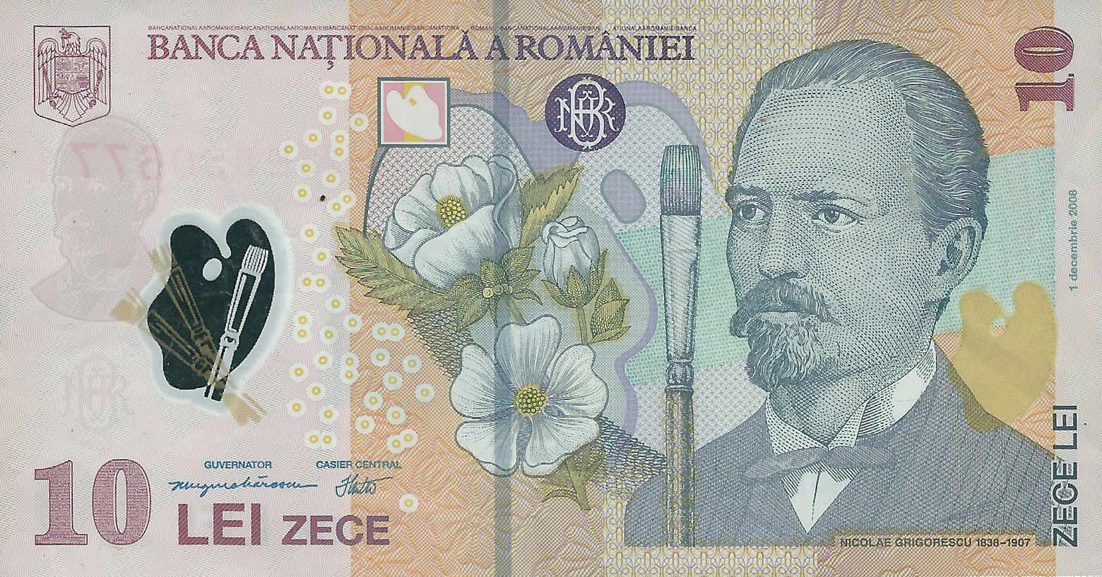 Romania new date (2012) 10-leu note (B281e) confirmed – BanknoteNews