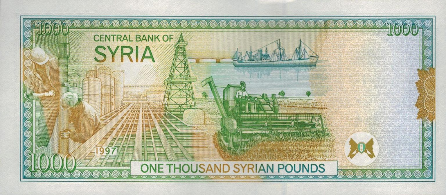 Syria new 1,000-pound note (B626c) confirmed – BanknoteNews