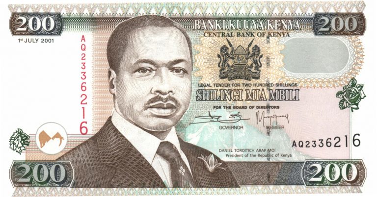 Kenya new signature 200- and 500-shilling notes (B135f2 and B136e2 ...