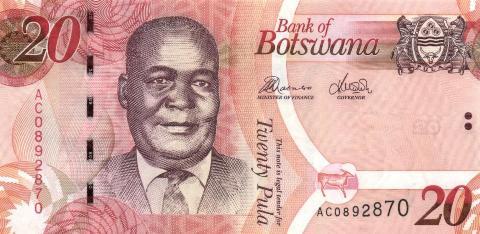 Botswana new date (2012) 20-pula note (B125c) confirmed – BanknoteNews