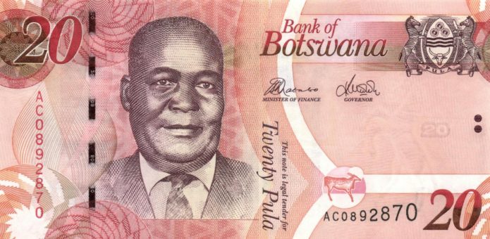 Botswana new date (2012) 20-pula note (B125c) confirmed – BanknoteNews