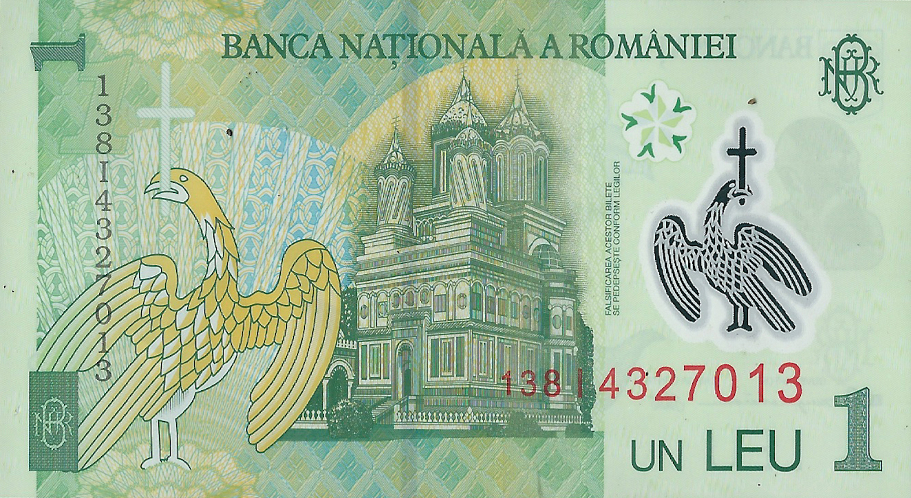 Romania new date (2013) 1-leu note (B278h) confirmed – BanknoteNews