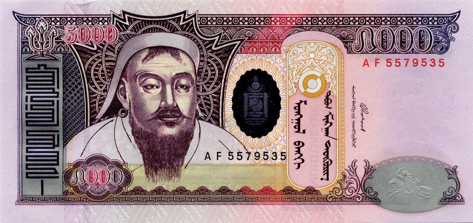 Mongolia new signature 5,000-togrog note (B425b) confirmed – BanknoteNews