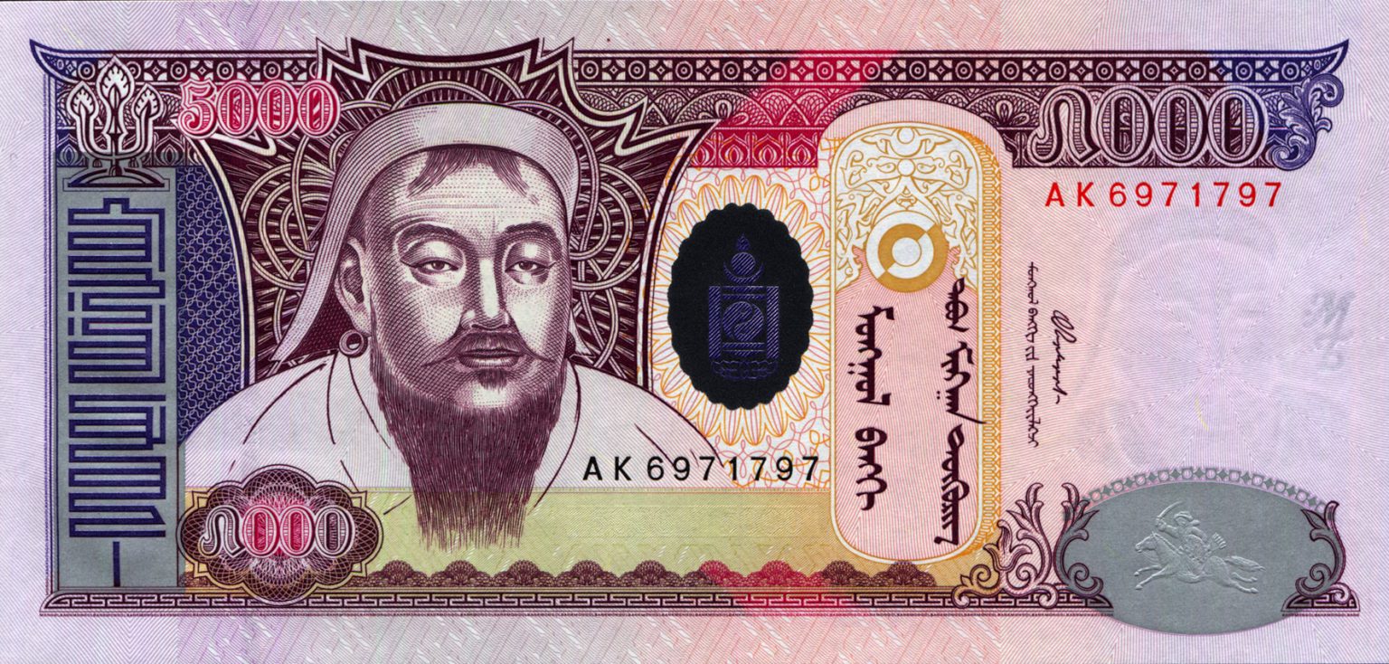 Mongolia new signature 5,000-togrog note (B425b) confirmed – BanknoteNews