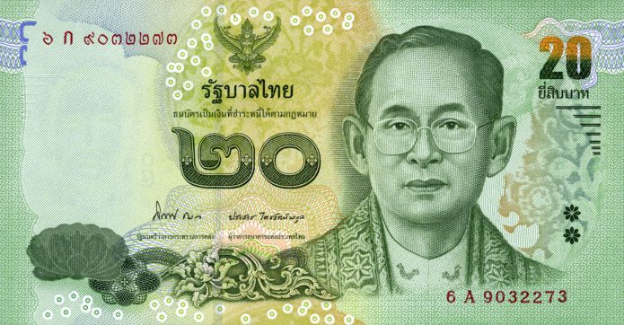 Thailand new 20-baht note (B181a) confirmed – BanknoteNews