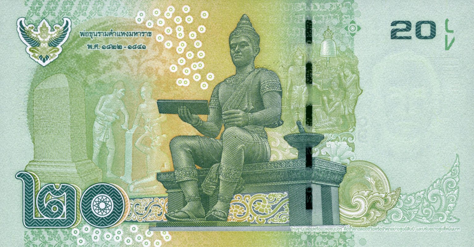 Thailand new 20-baht note (B181a) confirmed – BanknoteNews