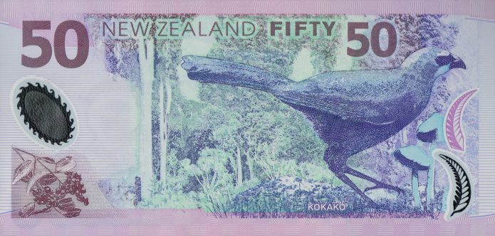 New Zealand new date (2012) 50-dollar note (B134e) confirmed – BanknoteNews