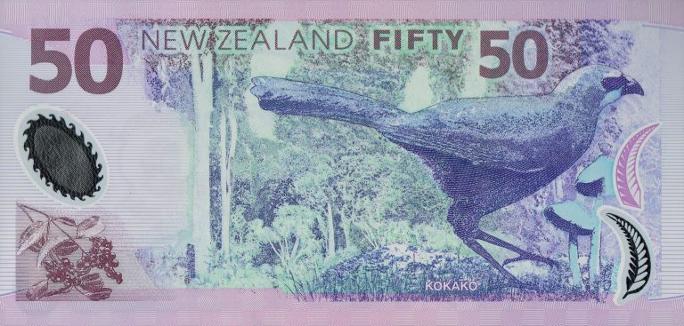 New Zealand new date (2012) 50-dollar note (B134e) confirmed – BanknoteNews