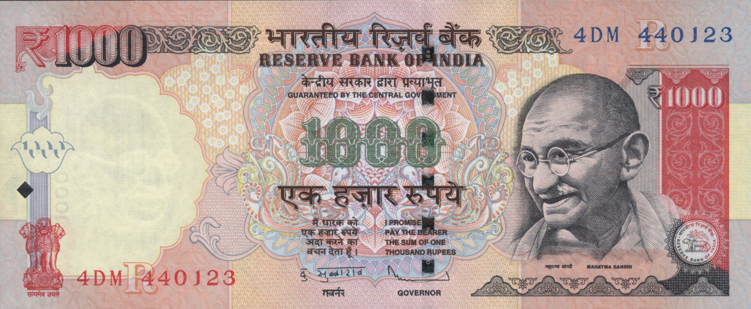 India new date (2013) 1,000-rupee note (B291c) confirmed – BanknoteNews