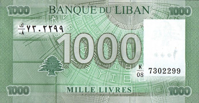 Lebanon new date (2012) 1,000-pound note (B532b) confirmed – BanknoteNews