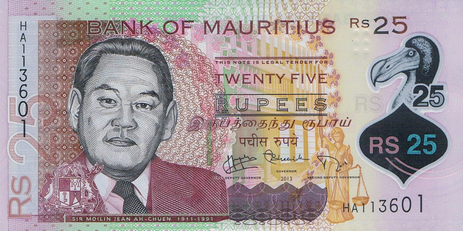 Mauritius new 25- and 50-rupee polymer notes (B430a and B431a ...