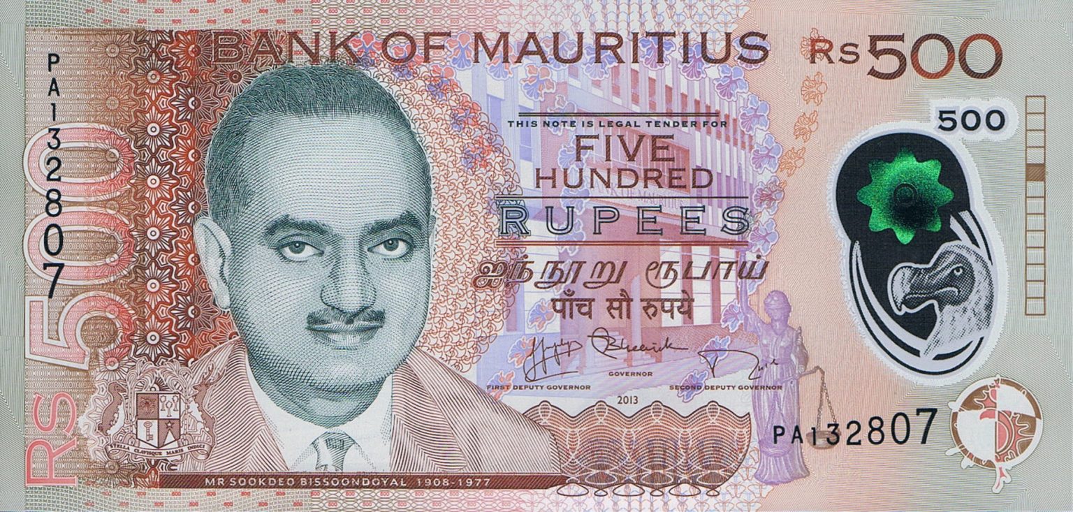 Mauritius new 500-rupee polymer note (B434a) confirmed – BanknoteNews