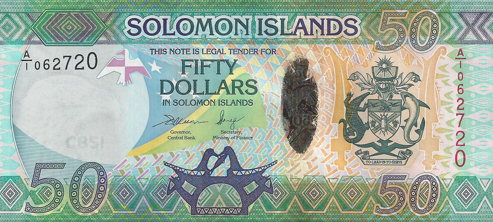 Solomon Islands New 50 dollar Note B224a Confirmed BanknoteNews
