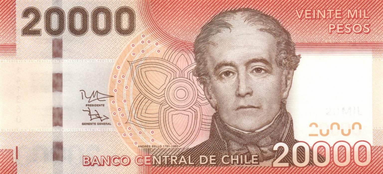Chile new sig/date (2012) 20,000-peso note (B300c) confirmed – BanknoteNews