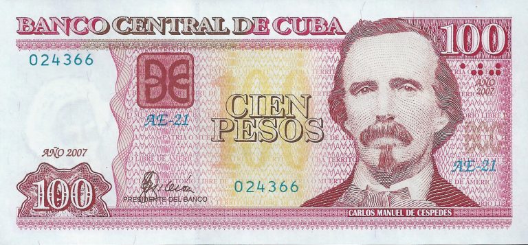 Cuba new date (2007) 100-peso note (B912c) confirmed – BanknoteNews