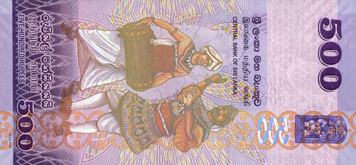 Sri Lanka new 500-rupee commemorative note (B129a) confirmed – BanknoteNews