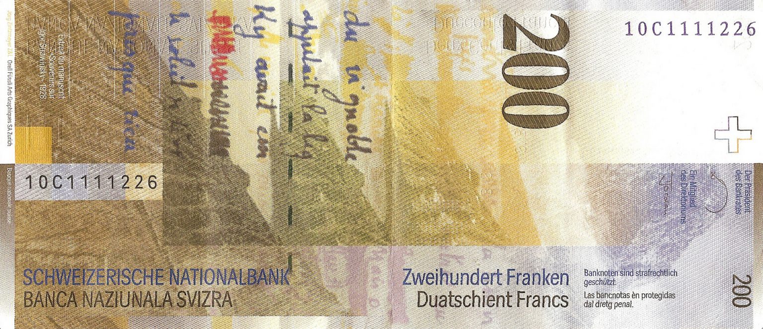 Switzerland new sig/date (2010) 200-franc note (B353d) confirmed ...
