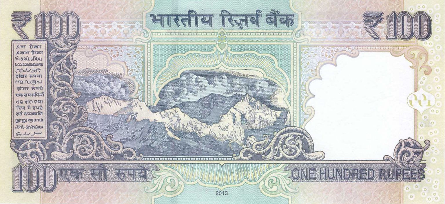 India new signature 100-rupee note (B289d) confirmed – BanknoteNews