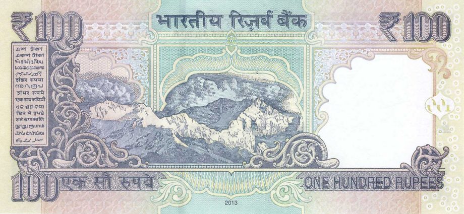 India new signature 100-rupee note (B289d) confirmed – BanknoteNews