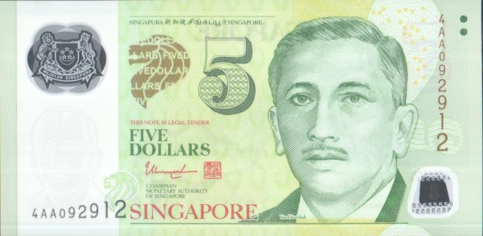 Singapore new signature 5-dollar note (B209c) confirmed – BanknoteNews